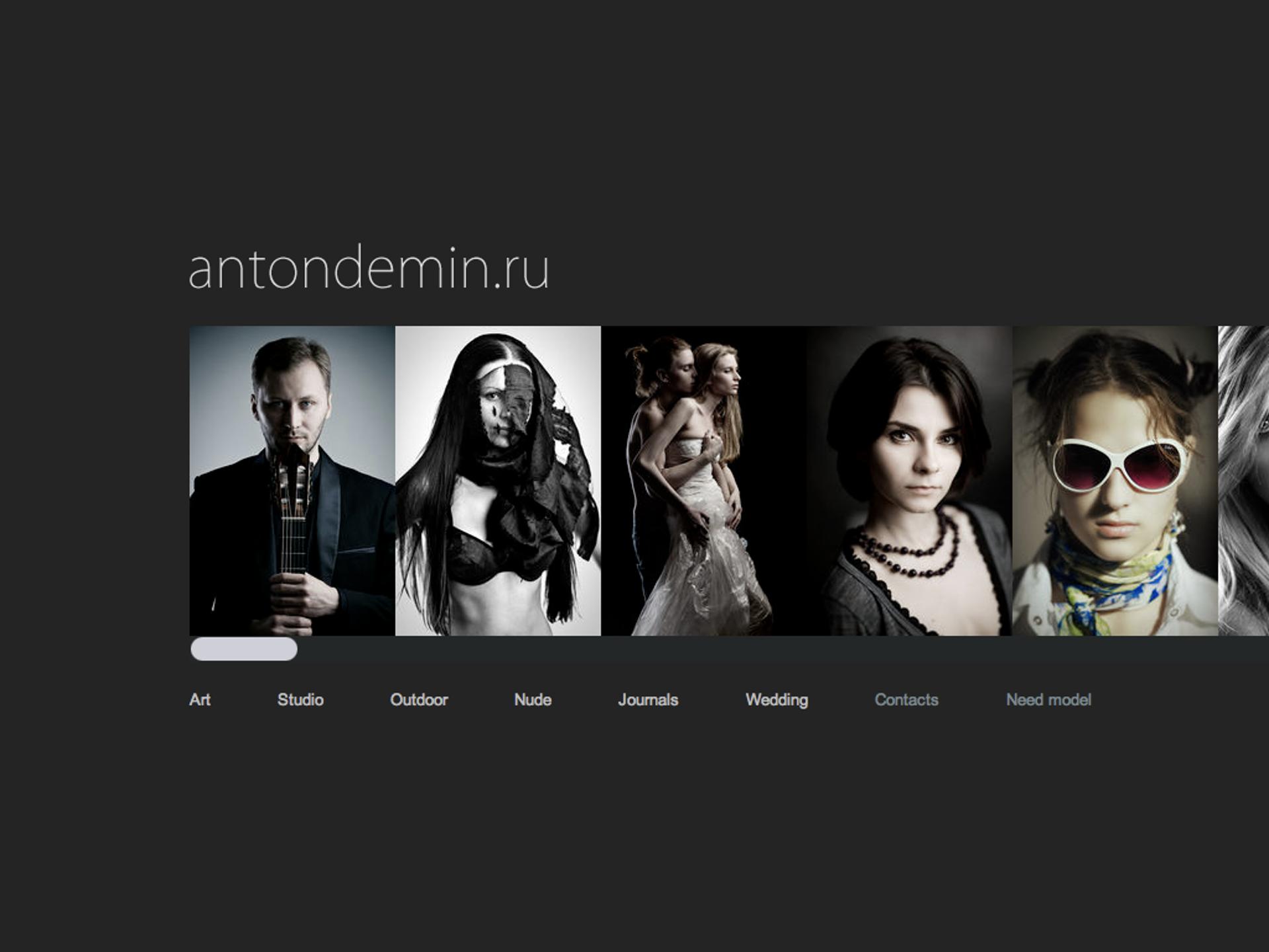 The Best Horizontal Layout Websites | Siteinspire